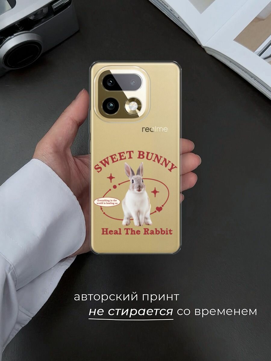 Чехол на Realme 16 Pro+ / Реалме 16 Про+ с принтом Heal the rabbit, прозрачный — фото 1