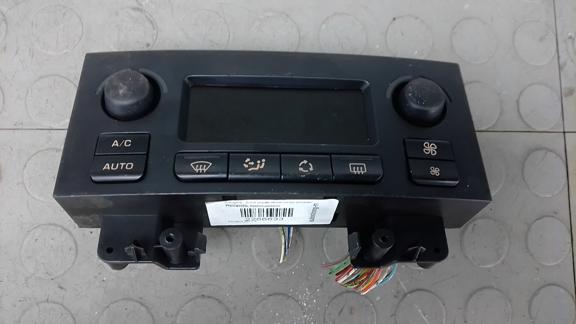 Блок управления печки и климат-контроля PEUGEOT 307