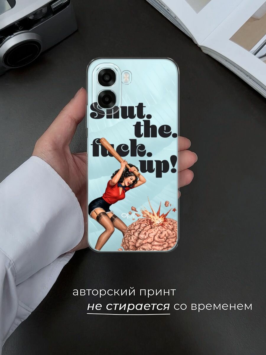 Силиконовый чехол на Oppo A6x / Оппо A6x с принтом Shut up, прозрачный — фото 1