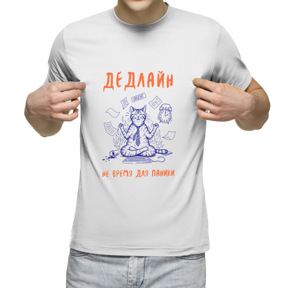 Мужская футболка «Дедлайн. Будни офисного кота.» (белый, L)