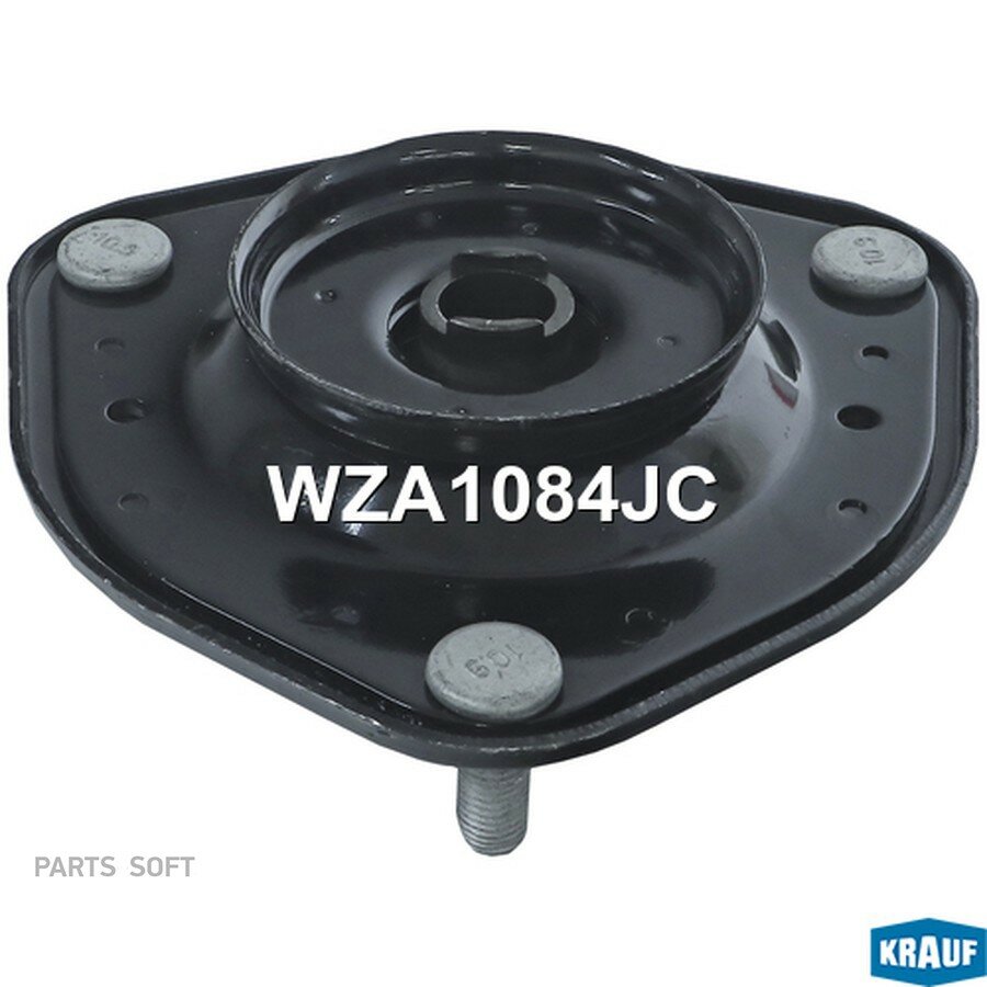 Опора амортизатора от официального дистрибьютора, KRAUF, артикул WZA1084JC