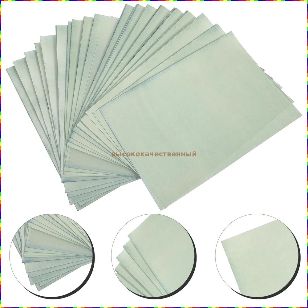 Бумага для принтера для цианотипии, 32 листа, формат А5 (21 × 15 см), светло-зеленая