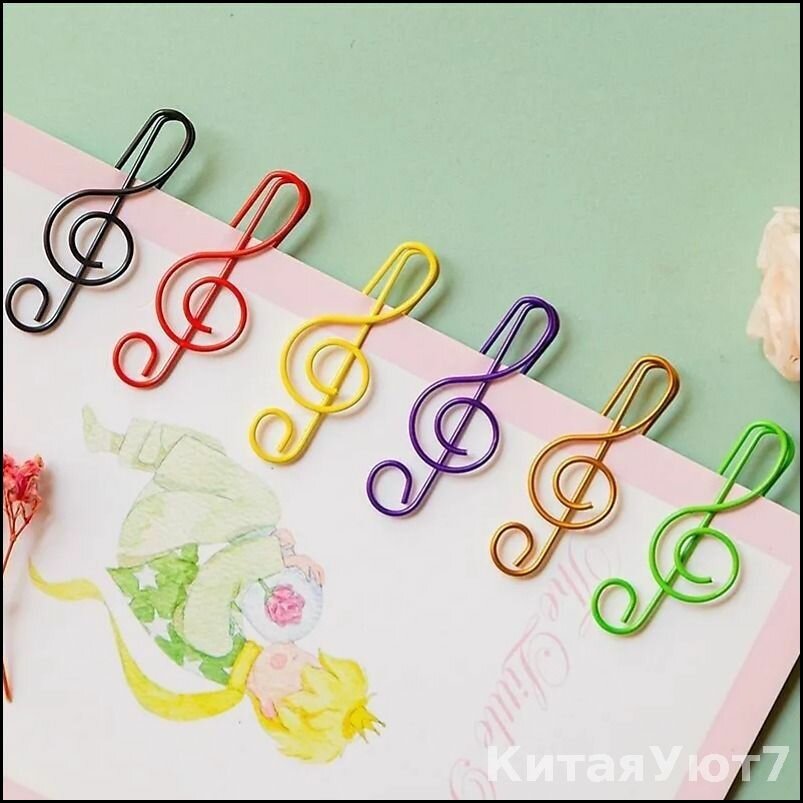 Скрепки в форме скрипичного ключа, 10 шт. / набор фигурных скрепок