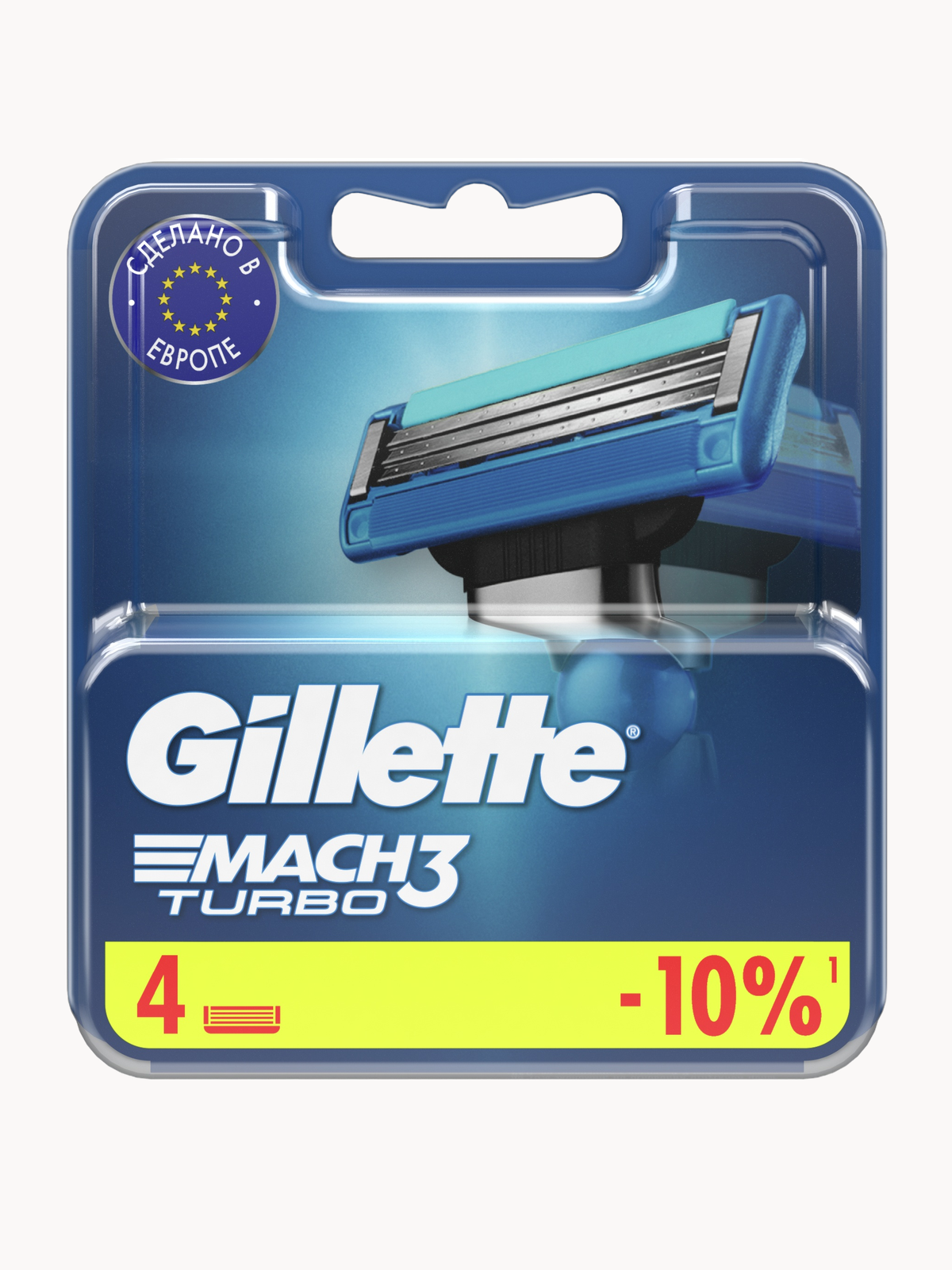 GILLETTE Mach 3 Turbo Сменные кассеты для бритья с 3 лезвиями, мужские, 4 шт