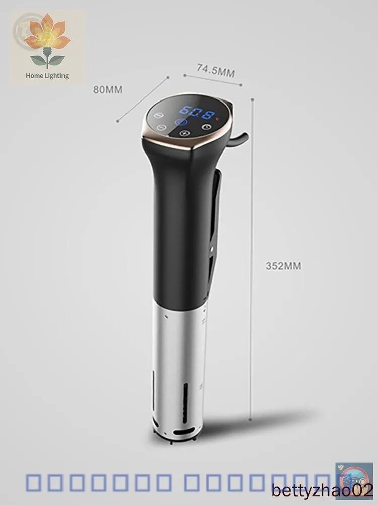 Су-вид mzm-20251222082938949 для низкотемпературной готовки, черный