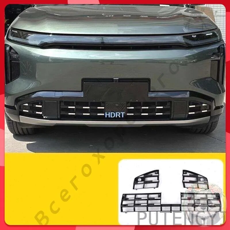Комплект защиты внешних частей автомобиля для Gac Trumpchi S7 2025+, ABS пластик, 4 шт.