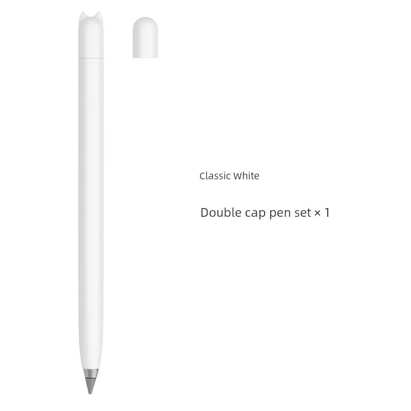 Силиконовый ударопрочный чехол для Huawei M-Pencil с двойной шапкой - классический белый, совместимость