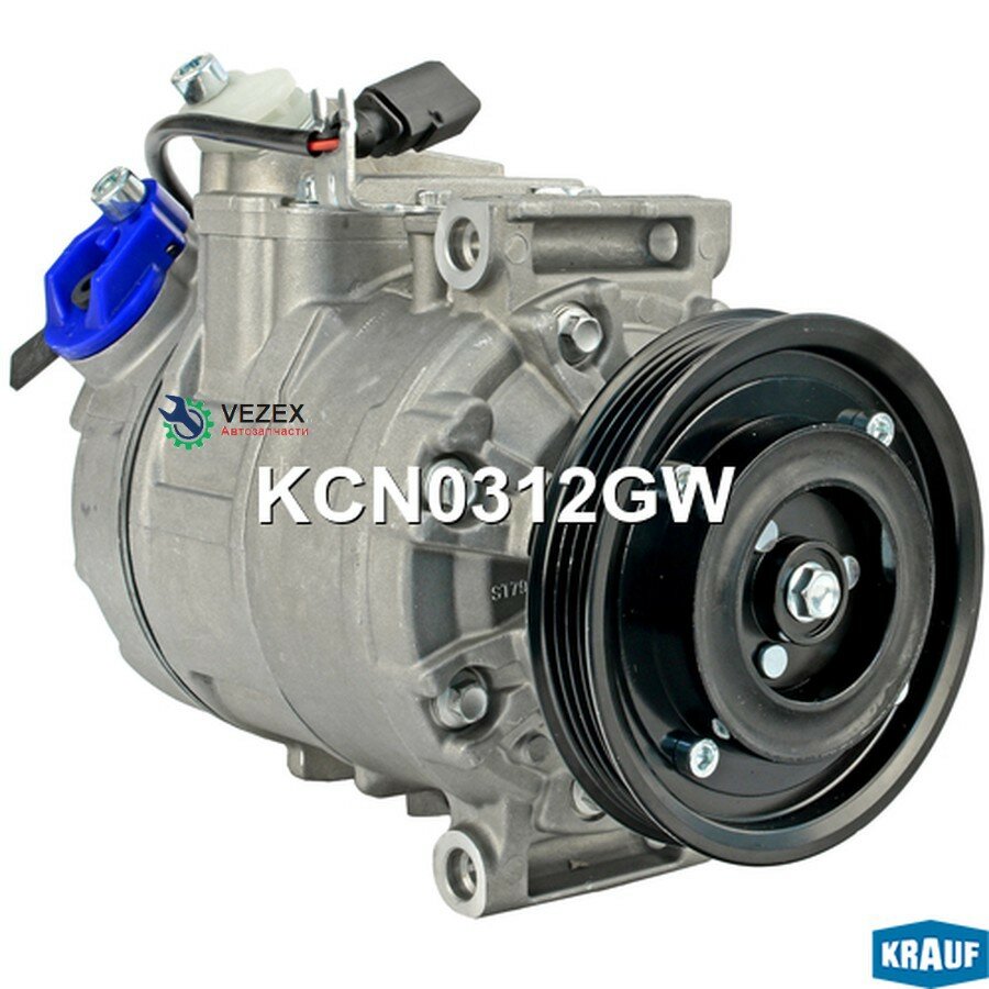 KRAUF KCN0312GW Компрессор кондиционера