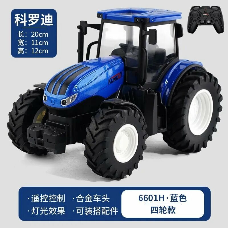 Детский игрушечный трактор, игрушечная спецтехника сельскохозяйственный трактор 1:16 зелёныйЧетырехколесный велосипед с дистанционным управлением из сплава 6601H синего цвета