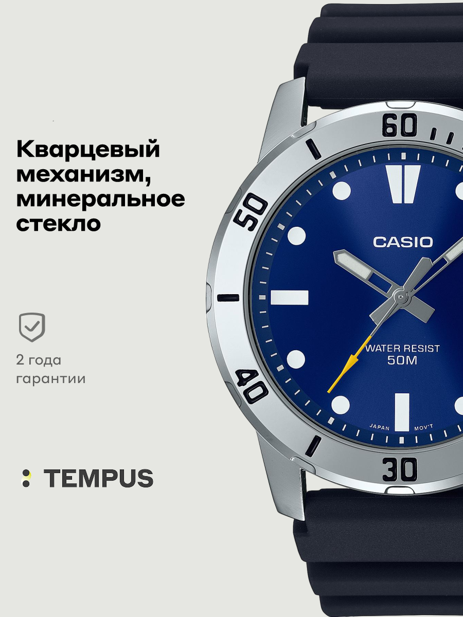 Наручные часы Collection