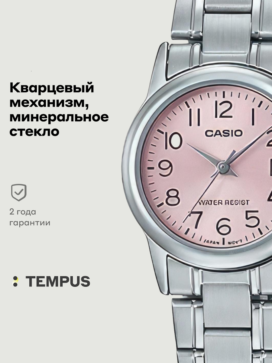 Наручные часы Collection