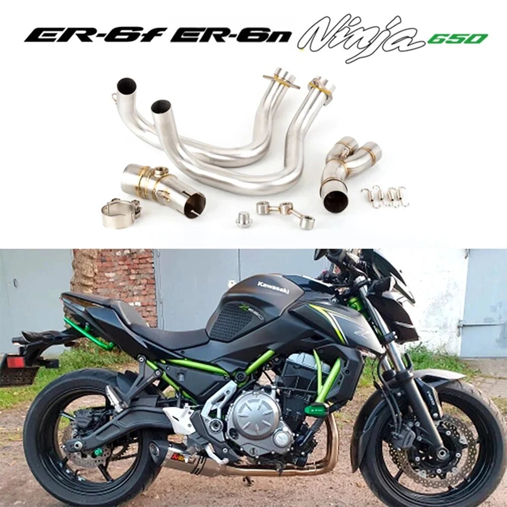 Выхлопной глушитель для мотоцикла для KAWASAKI ER6N ER6F 2012-2016 Ninja 650R Z650 2017-2019 Versys 650 2015-2020