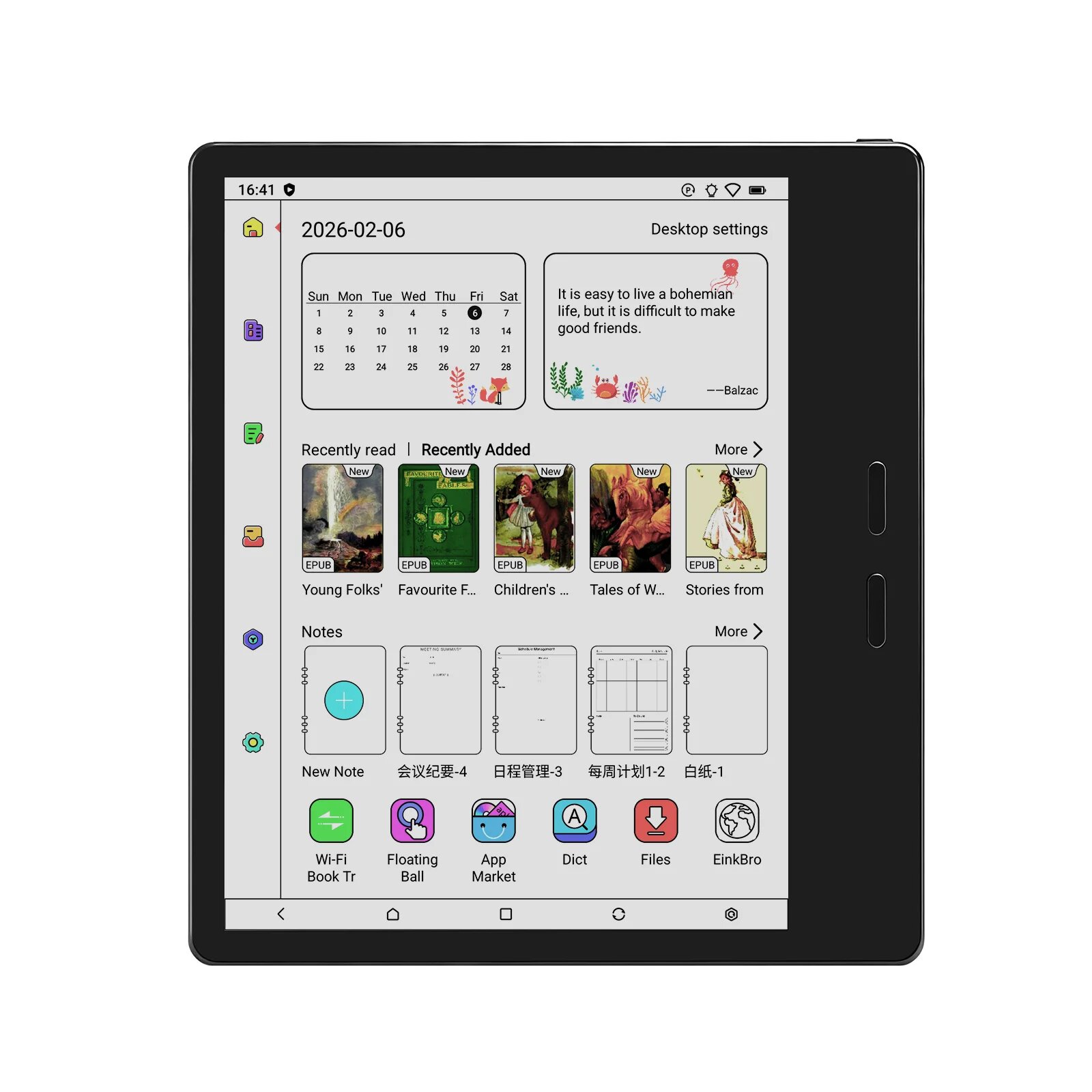 Электронная книга Meebook G7C 7 black without pen, Комплекты «Читалка для электронных книг + чехол»