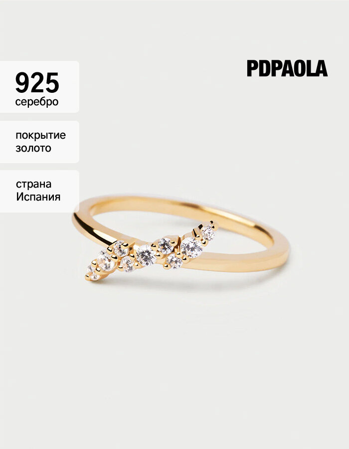 Кольцо, серебро, 925 проба