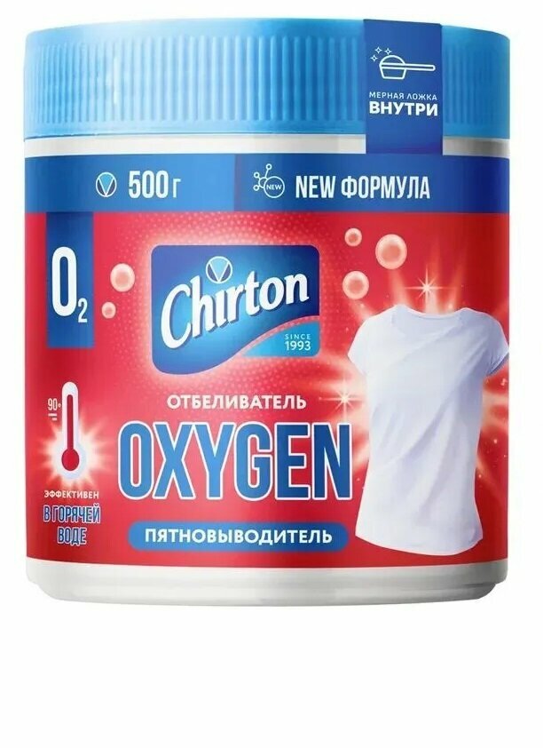 Отбеливатель/пятновыводитель Чиртон кислородный Oxygen для горячей воды (порошок) 500 гр