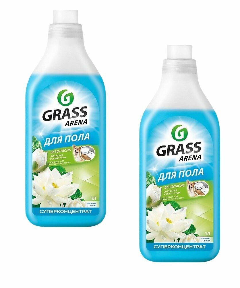 Средство для пола GraSS "Arena" с полирующим эффектом Водяная лилия, 1000мл 2шт