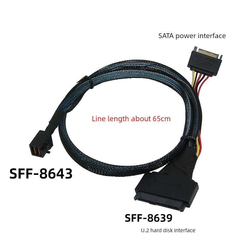 Адаптер M.2 NVME M-key PCIeX4 к SFF-8643SFF-8639 Адаптер карты расширения к U2 Линия SFF-8643 до SFF-8639