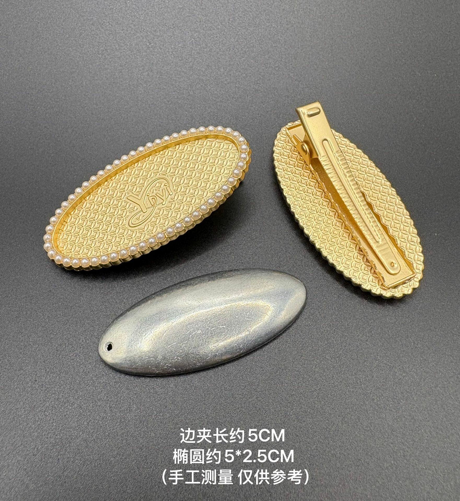 Основа для заколки из парчи Сун, заготовка с канавками, украшение филигранью и точечной росписью, накладка из парчи Сун, материалы для украшений для волос.