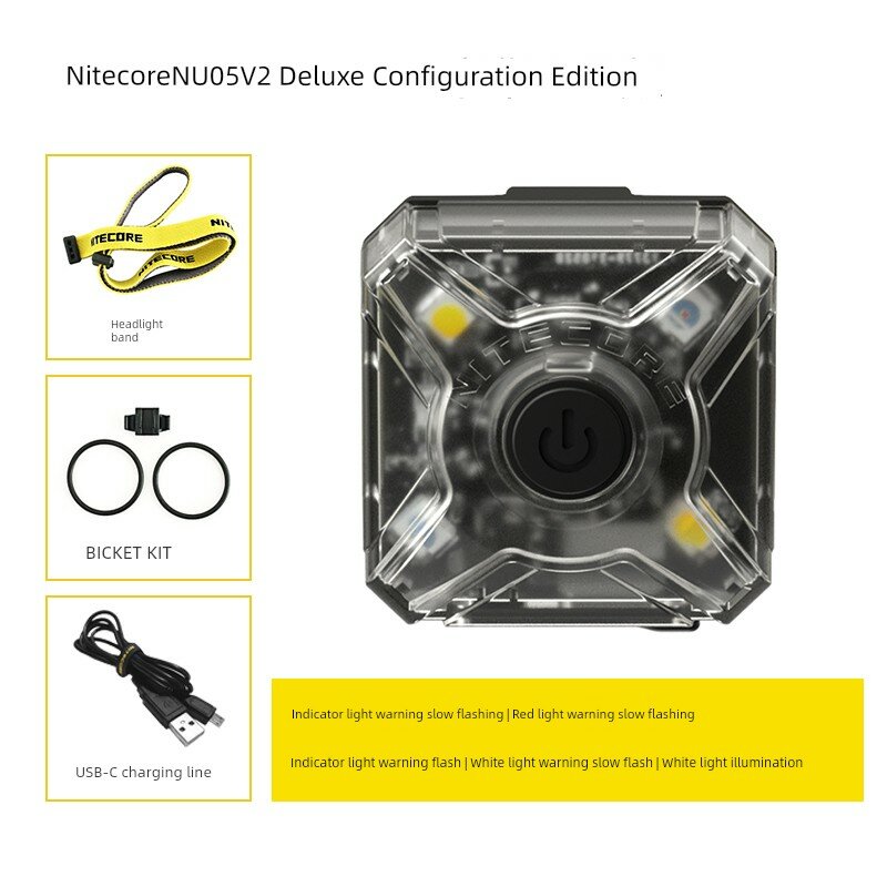 NITECORE NU05 V2 Набор аксессуаров для головной лампы с предупреждающим мигающим светом портативный комплект для