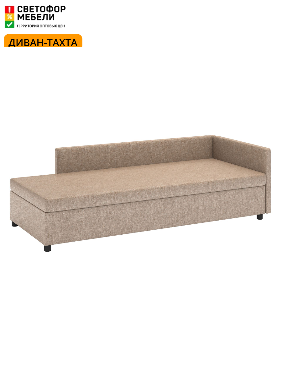 Диван-тахта светло-бежевый Ш 2270хВ 830хГ 790