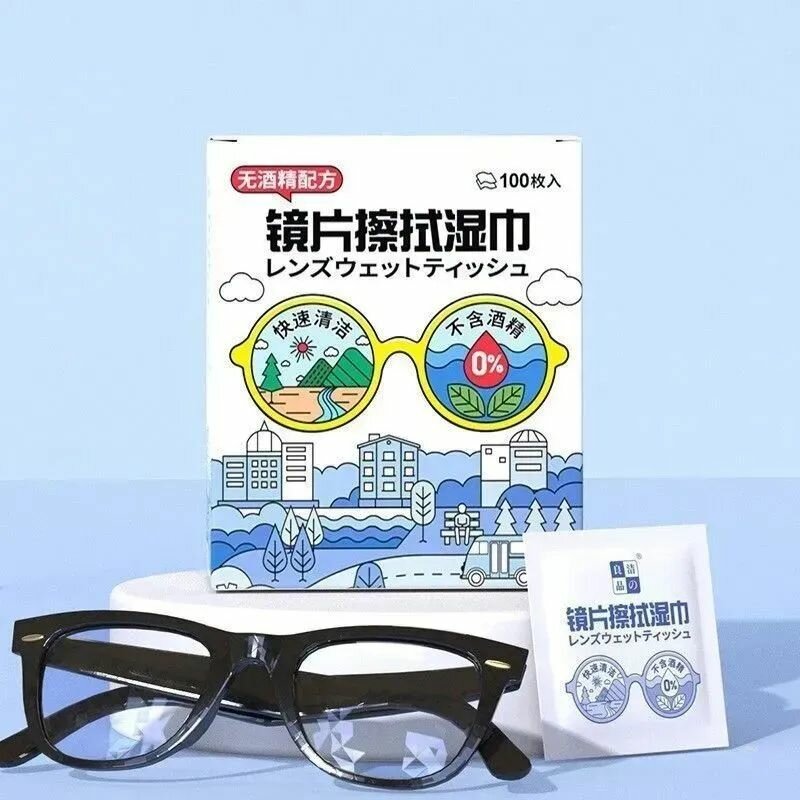 Салфетки для защиты от запотевания линз, салфетки, экраны, очистка от запотевания