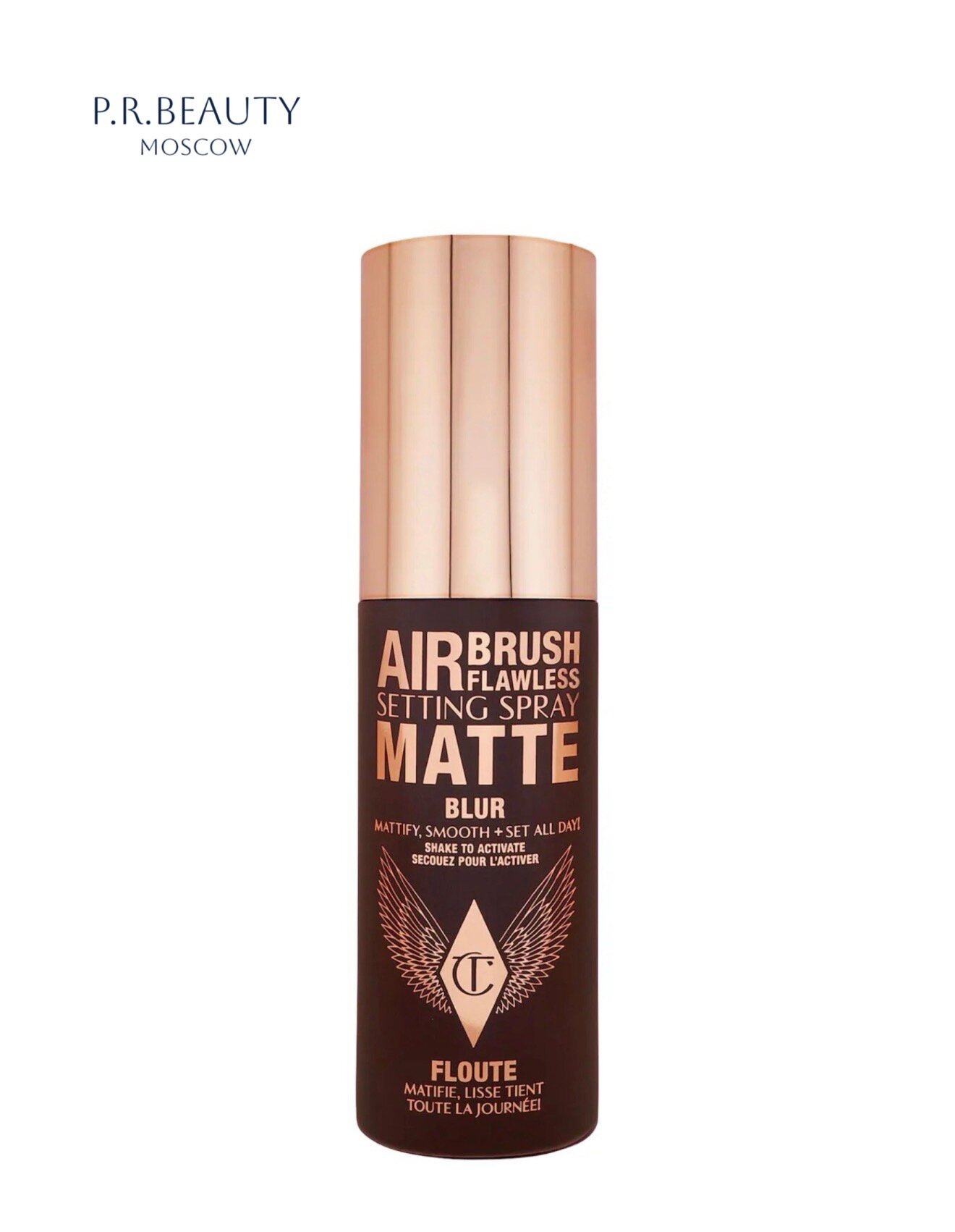 Charlotte Tilbury Матирующий Фиксирующий спрей Mini Airbrush Flawless Matte Blurring & Waterproof Setting Spray 34 мл