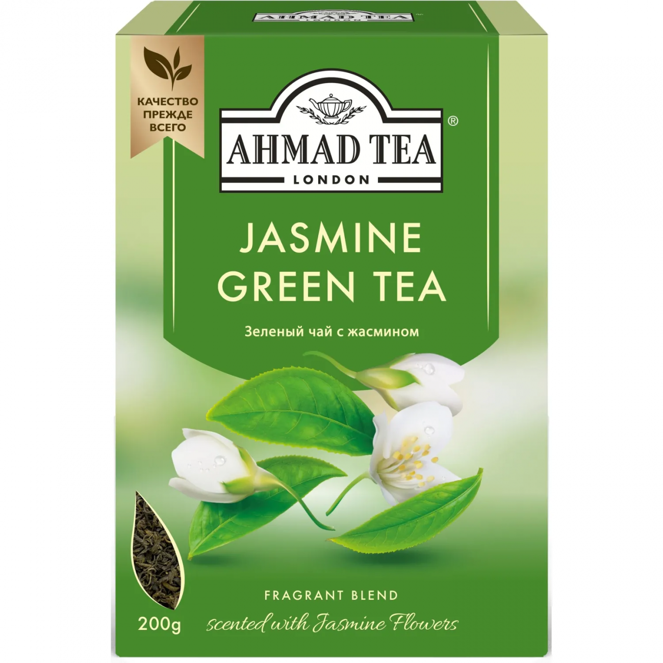Чай Ahmad Зеленый чай с жасмином, лист, 200г. к/к Ahmad Tea 702206