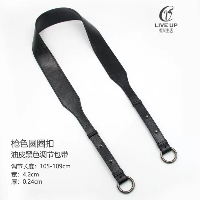 Сумочная ремешок 4,1 см x 115 см из маслянистой кожи с гранатовой круглой пряжкой для плечевой сумки