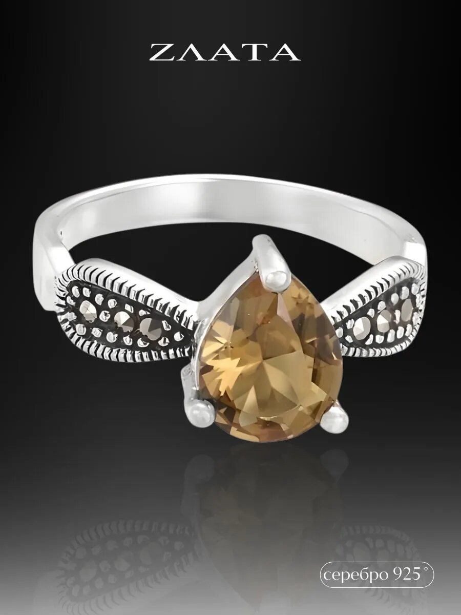 Перстень, 925 проба, султанит