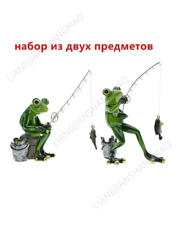 Фигурка декоративная "Рыбаки" FR-69004DHS, высота 13 см, длина 12 см