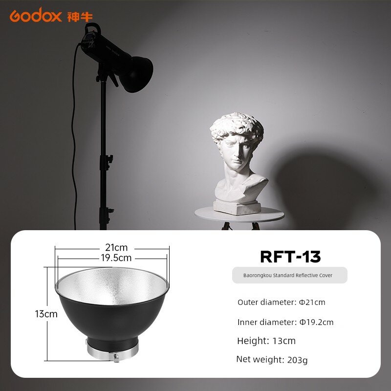 Godox Стандартный отражатель RFT-13, аксессуар для фотосъемки, 13 см в диаметре, белый цвет