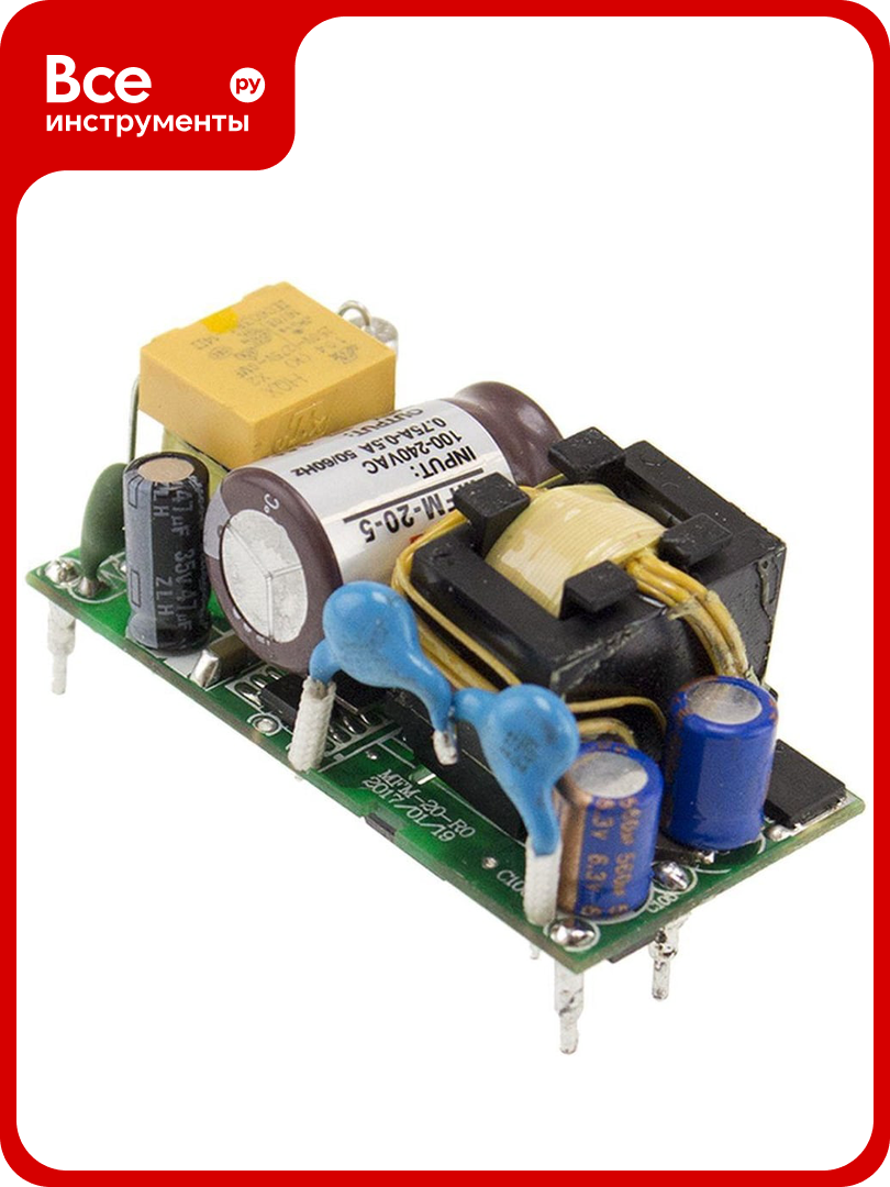 Источник питания Mean Well AC/DC MFM-20-12 21.6Вт Т02870987 промышленный блок питания с двойным преобразователем