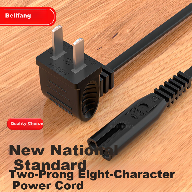 8-контактный кабель с угловым переходником на прямой 3 м 0.75 мм черный для телевизоров Hisense Huawei Длина：3