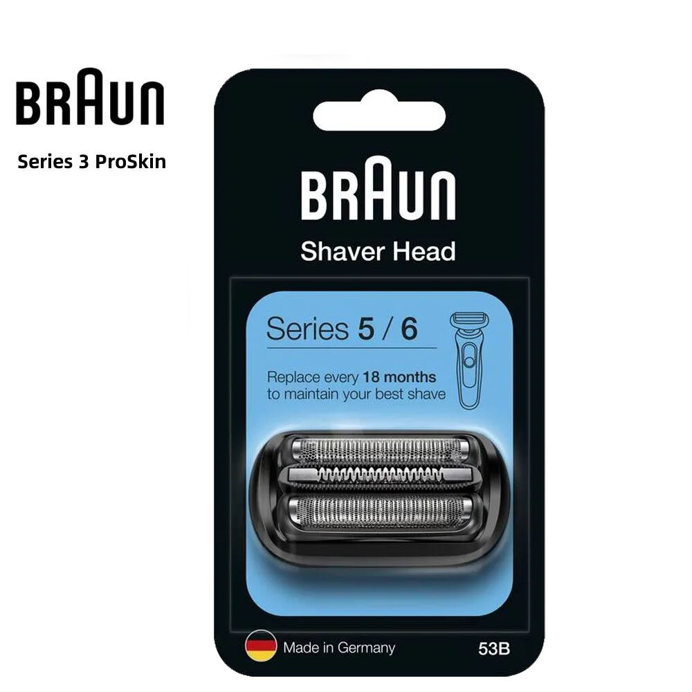 S5 для электробритв Braun53