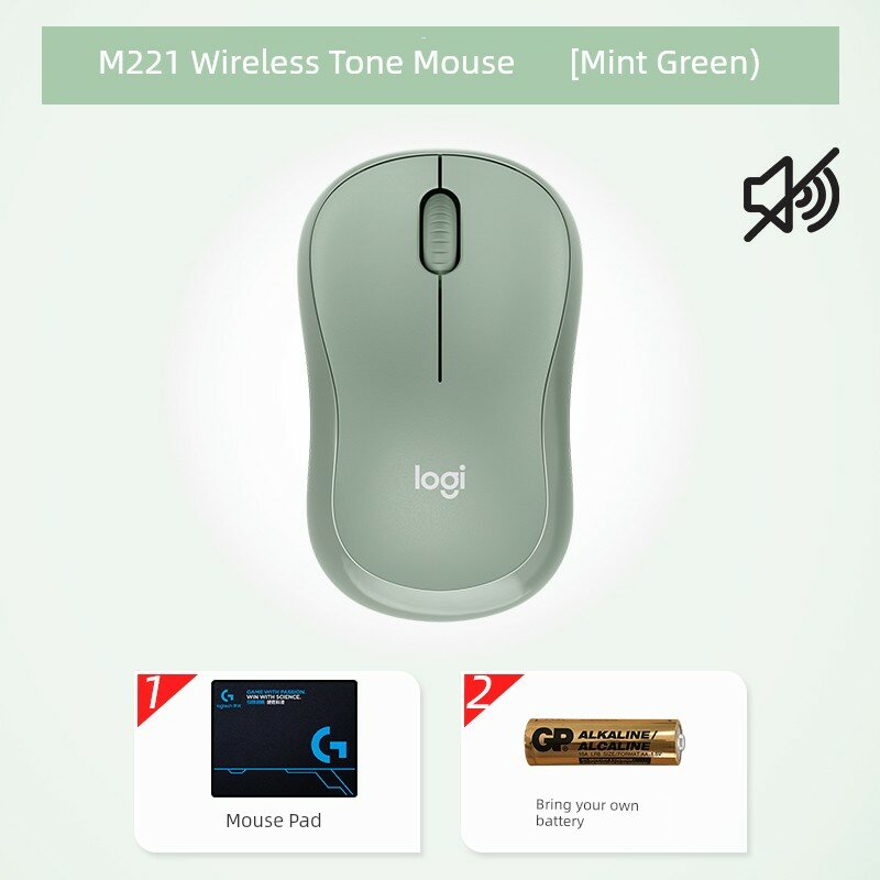 Logitech M221 беспроводная мышь с ковриком, мятно-зеленая, компактная для ноутбука и офиса