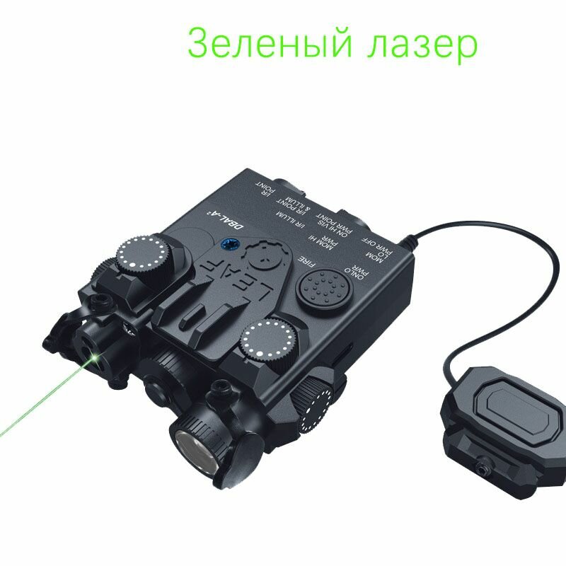 Dragon Heart Тактический блок