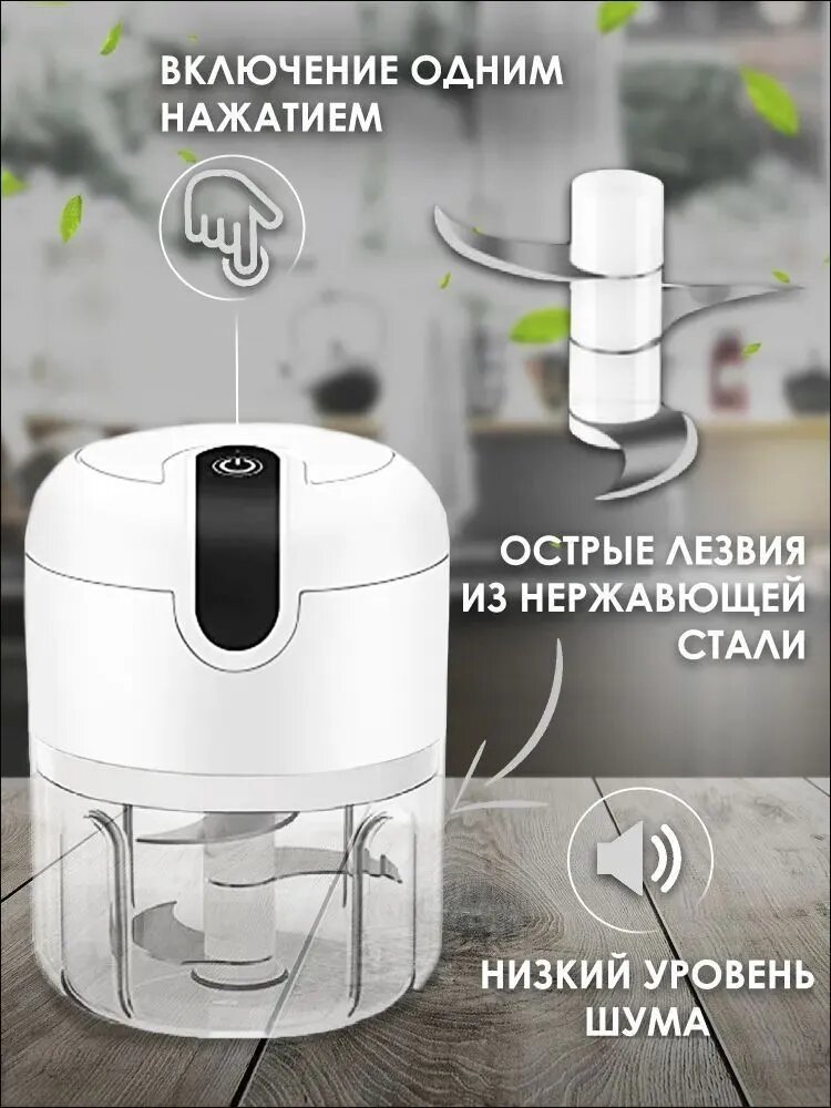 Чеснокодавилка, 9 см — фото 1