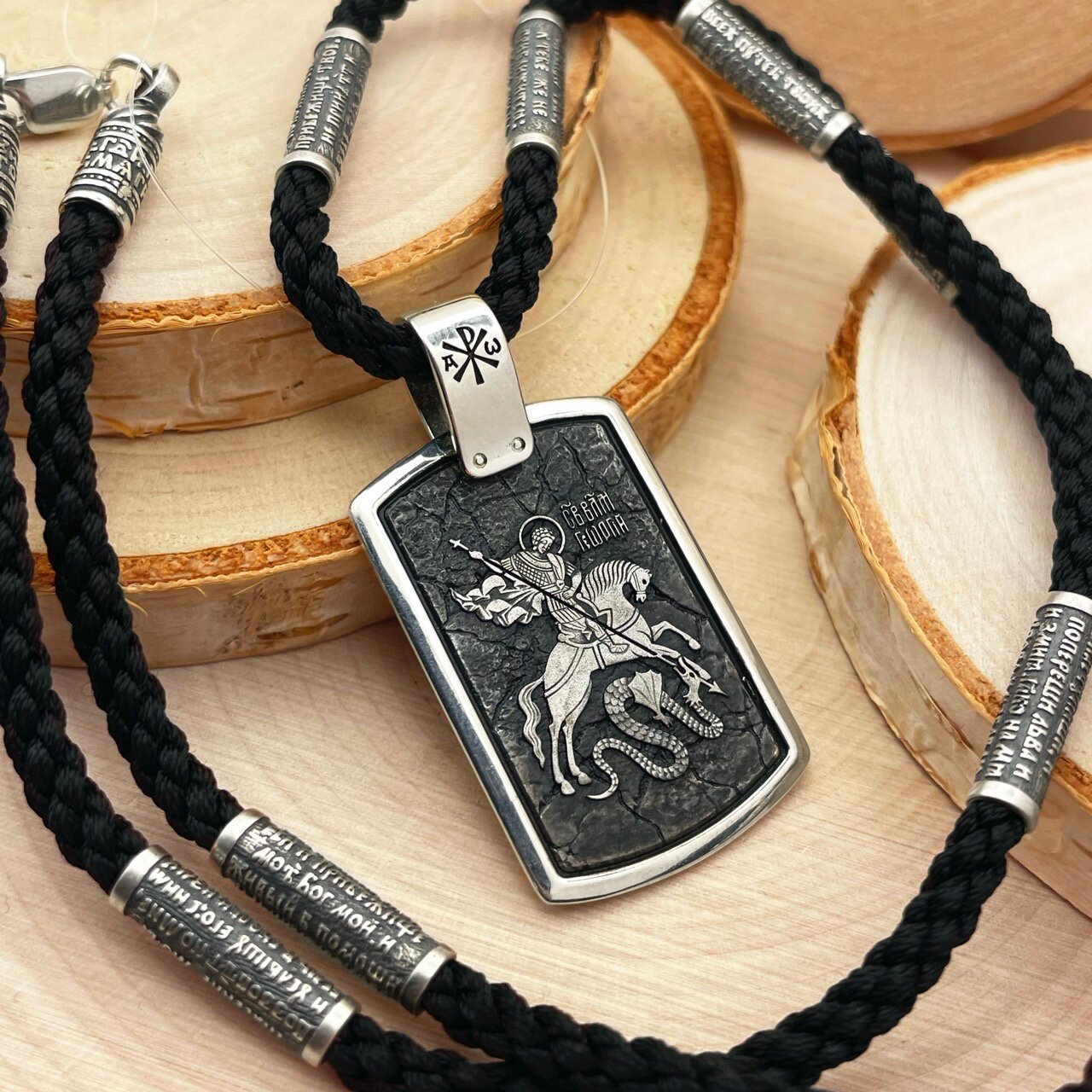 Комплект украшений, серебро, 925 проба, чернение, оксидирование