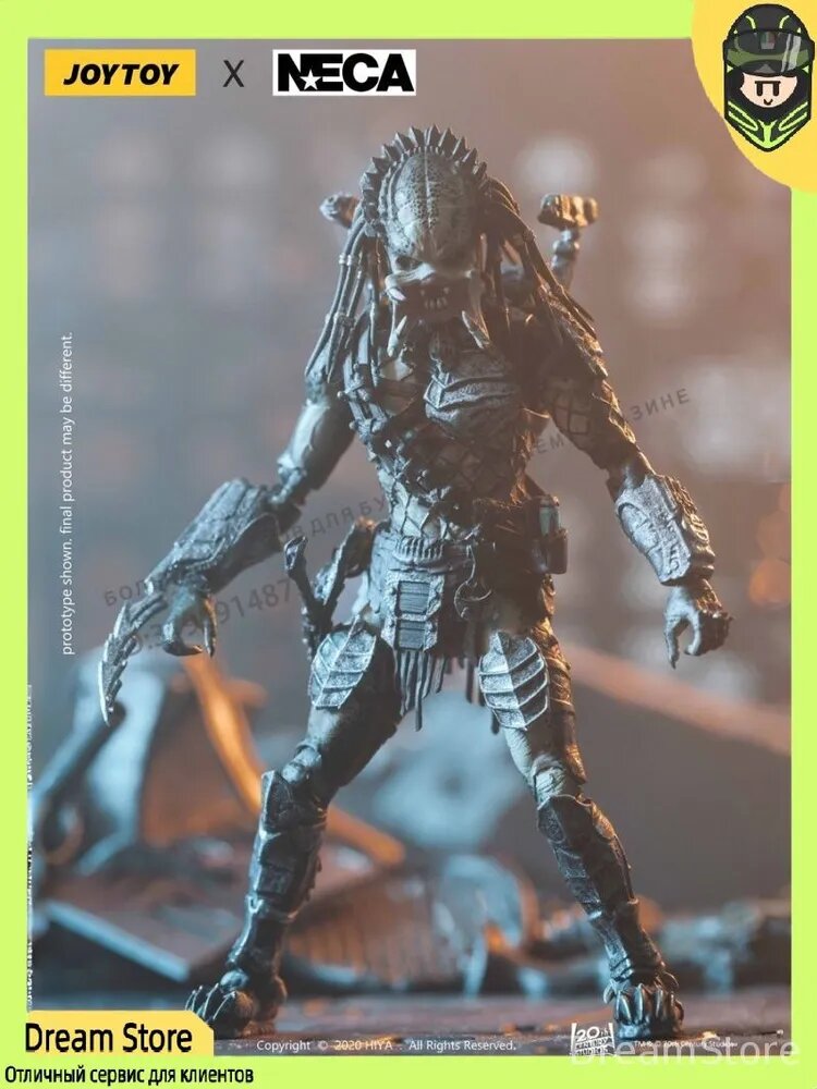 Хищник Wolf Боевые повреждения HIYA AVP 001 Фигурка из ABS пластика