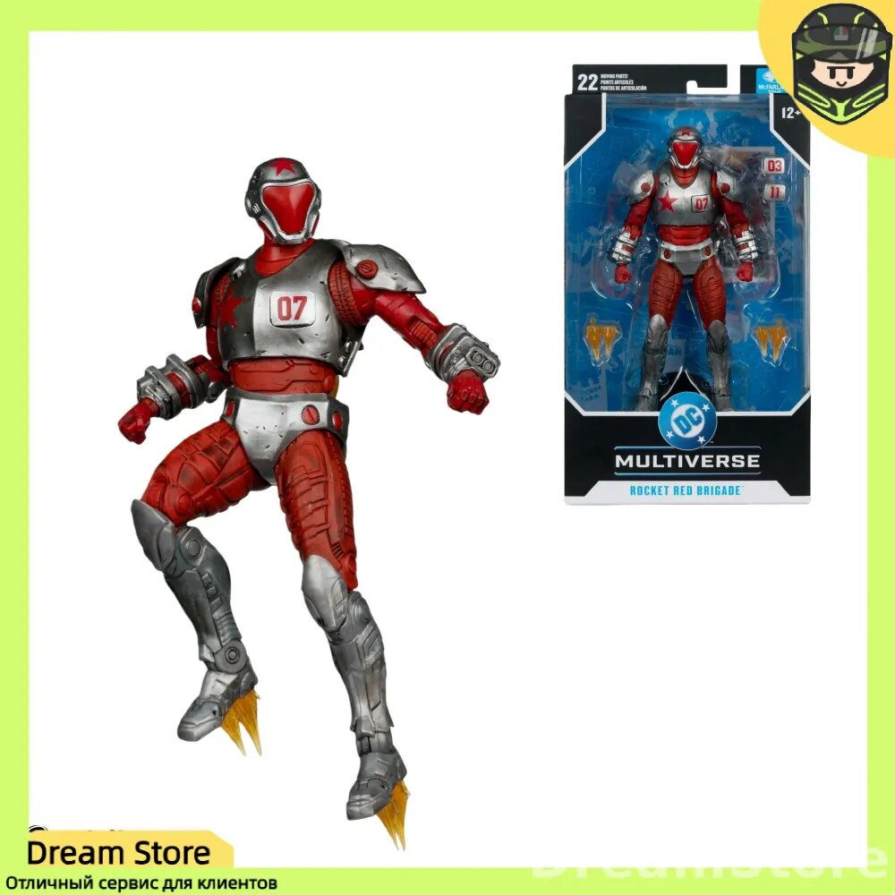 Аниме-фигурка McFarlane Toys 1/10 #DC коллекционная фигурка/Подарки для детей