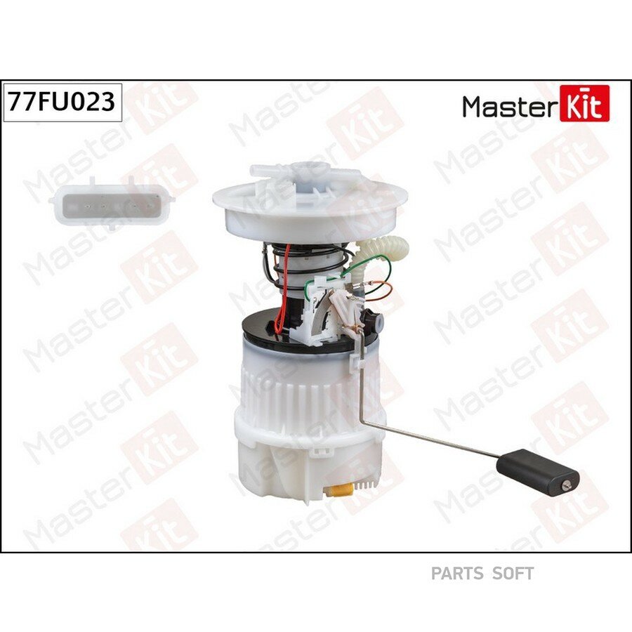 MASTERKIT 77FU023 Модуль топливного насоса Ford C-MAX(DM2), Focus II 05-, Mazda 3(BK) 03-09 (3bar)