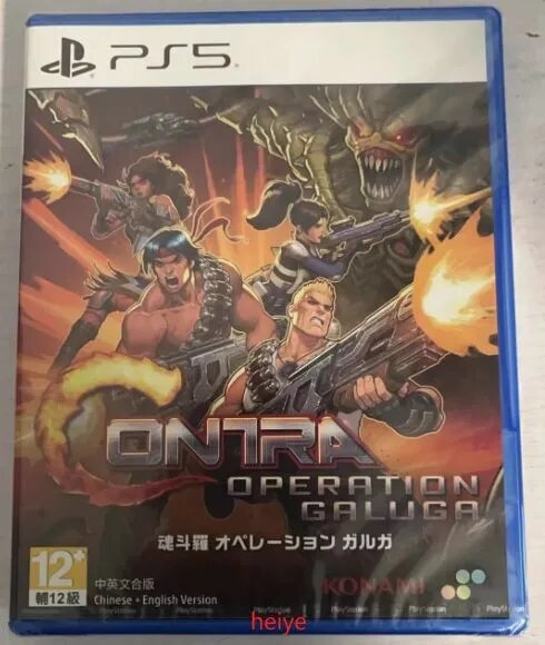 Игра Contra: Operation Galuga PlayStation 5, 1 диск, 16+