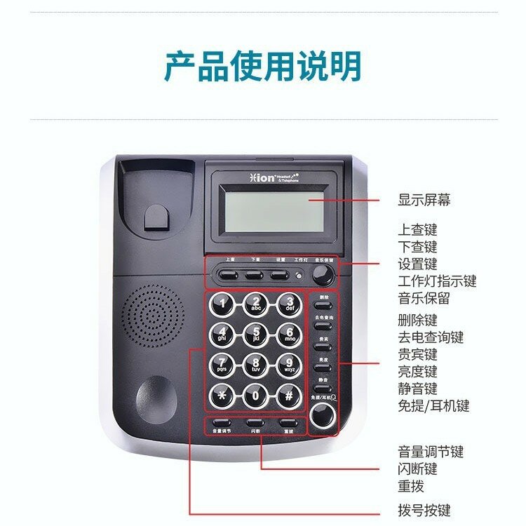 DH100 Цветная гарнитура с шумоподавлением для колл-центров, яркий наушник для операторов