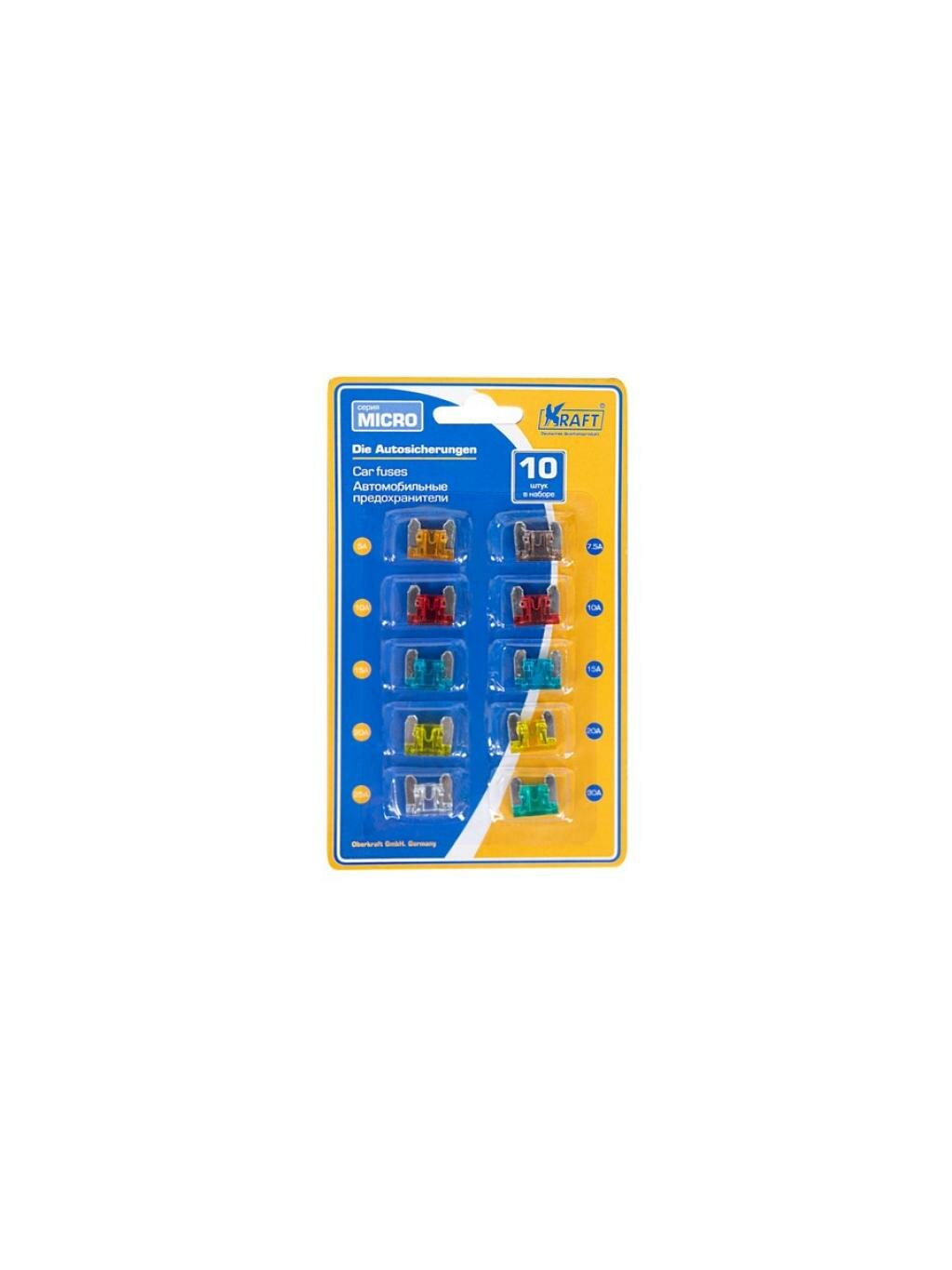Набор предохранителей KRAFT KT 870023 7,5A, 10A, 15A, 20A, 30A по 2 шт, серия Micro, без пинцета, в блистере 10 шт