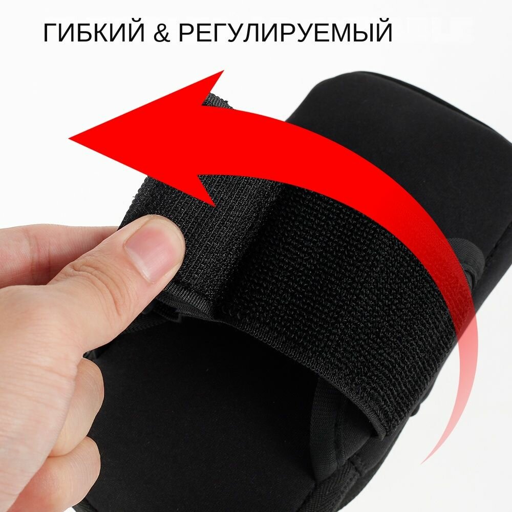 Сумка для бега — фото 1