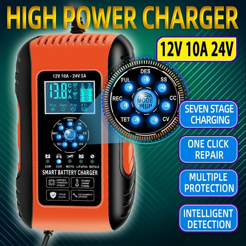 12V 10A 24V 5A Зарядное устройство для автомобильных батарей Импульсный ремонт зарядных устройств для Gel AGM LiFePO4 Влажная свинцово-кислотная
