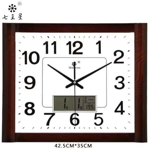 Настенные часы «Семь звезд» для гостиной, простые и креативные квадратные электронные кварцевые часы, бесшумные настенные часы для дома и офиса.