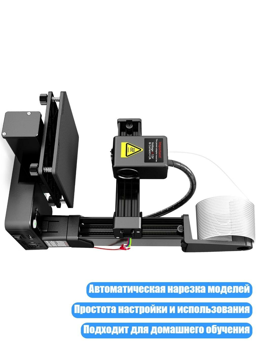 3D-принтер K10 для начинающих, Черный - EU