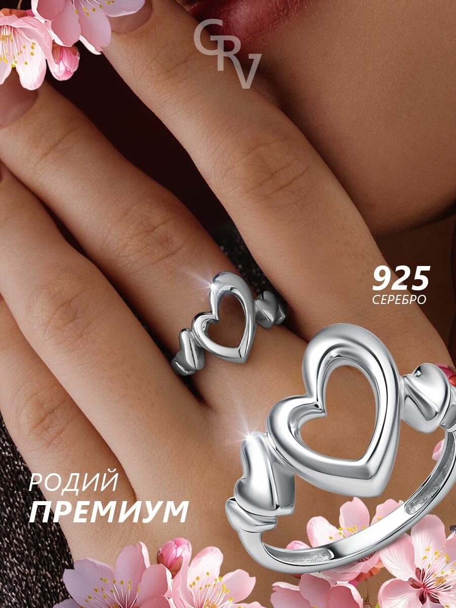Кольцо тонкое, серебро, 925 проба