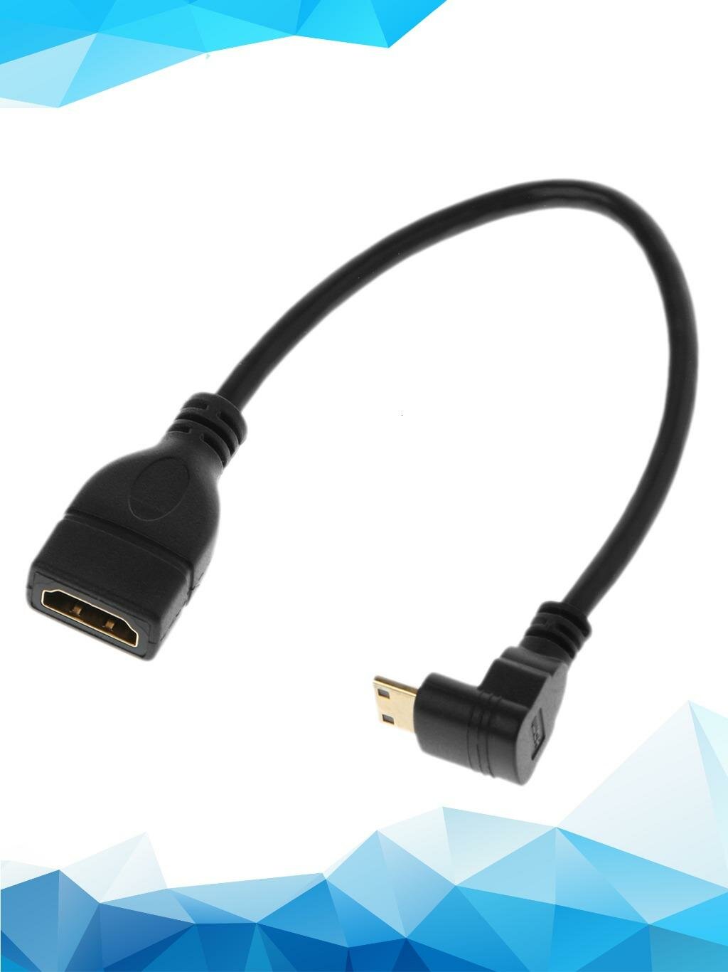 Угловой мини-USB-HDMI-адаптер 90°, Наклоняйся вверх